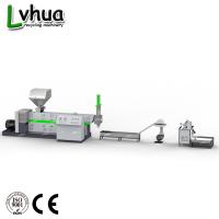 China 18.5kw Power PET Bottles Recycling Machine Customized Voltage 50 - 80kg/H for sale