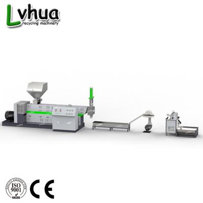 China 18.5kw Power PET Bottles Recycling Machine Customized Voltage 50 - 80kg/H for sale