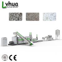 China Optional scewdia LDD SJP 120 110 double stage hard scrap pelletizing line high-power 45kw for sale