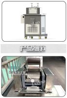 China 26 Blade Teeth Plastic Cutting Machine Custom Voltage Color 500kg/H Max Output for sale