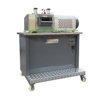 China 500kg/H Max Output Plastic Cutting Equipment , FPB-250 Plastic Film Cutting Machine for sale