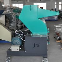 China 7.5KW Recycling Plastic Crusher 10 Sievehole Dia Low Electricity Consumption for sale