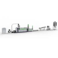 China PP PE Film 130mm Plastic Recycling Equipment With Two Stages for sale