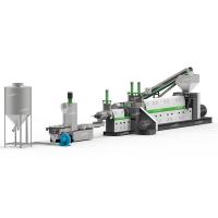 China Hard Scrap Waste Recycling Machine Plastic Recycling Plant Machinery ISO9001 for sale