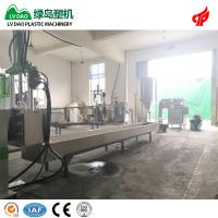 China 250kg-300kg/h PP PE Film Automatic Crushing And Loading Force Feeder Plastic Pelletizing Machine for sale