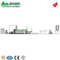 China PP PE Film Plastic Recycling Equipment With Two Stages 130mm-120mm Screw Diameter for sale