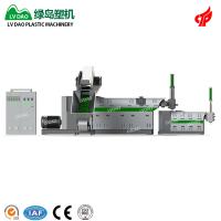 China PP PE Wet Film Recycling Machine 250kg/H Energy Saving Heavy Duty Customized Voltage for sale