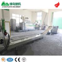 China PP PE Wet Film Recycling Machine 250kg/H Energy Saving Heavy Duty Customized Voltage for sale