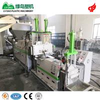 China PP PE Wet Film Recycling Machine 250kg/H Energy Saving Heavy Duty Customized Voltage for sale