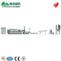 China Small Capacity Plastic Recycling Machine With Double Stage Customized Voltage for sale