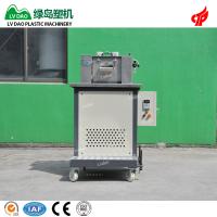 China 400kg/h Plastic Cutting Pelletizing Machine For Granules Recycling for sale