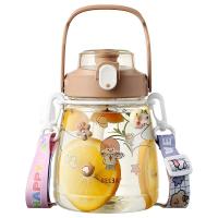 China Portable Cute Tritan Sports Water Bottle Multicolor 1200ml With Straw for sale
