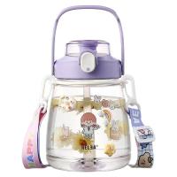 China Students Kawaii Tritan Sports Water Bottle With Straw Eco Friendly Plastic for sale