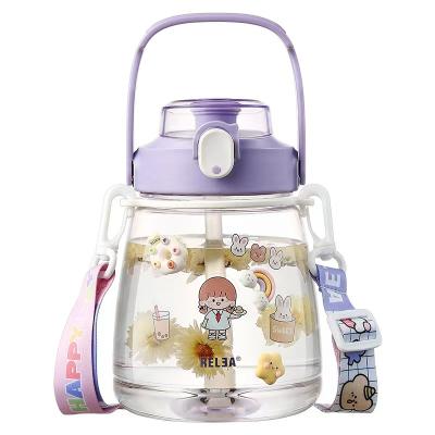 China Students Kawaii Tritan Sports Water Bottle With Straw Eco Friendly Plastic for sale