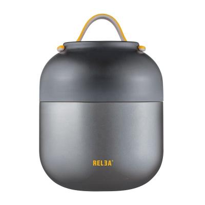 China Portable Nontoxic Thermos Food Pot , Heatproof Hot Cold Food Thermos for sale