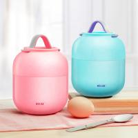 China Thickened Sturdy Thermos Food Jar Soup Flask With Spoon Durable for sale