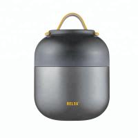 China Nontoxic Portable Thermos Food Container , Leakproof Thermos Bonus Bowl Food Jar for sale