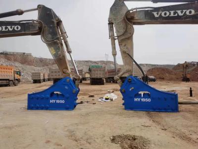 China HY195 Hydraulic Excavator Hammers For Volvo 195mm Diameter for sale