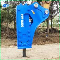 China 30 Ton SB131 Hydraulic Rock Jack Hammer Breaker Excavator Side For Backhoe Loader for sale