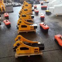China SB30 Side Hydraulic Rock Breaker Hammers 53mm Chisel Carried By A 2-5 Ton for sale