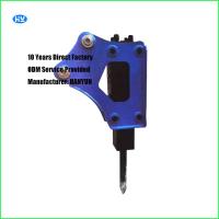 China SB30 Side Hydraulic Rock Breaker Hammers 53mm Chisel Carried By A 2-5 Ton for sale