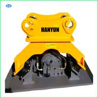 China Q345 Steel Excavator Plate Compactor for sale