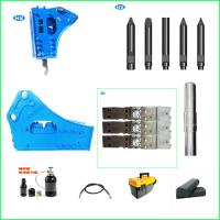 China Mini Digger Hydraulic Rock Breaker Hammer Backhoe 40CRMO 25-70t High Strength Steel for sale