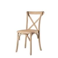 China Hotel Chair Vintage X Cross Back Stackable Wooden Wedding Event Restaurant Dining Chairs with Rattan Cover for sale