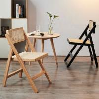 China NO Folded Modern Solid Wood Chair with Rattan Dining Folding Rattan Chair in Nature Popular Colors for sale