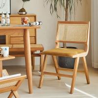China Solid Wood and Rattan Dining Arm Chair Modern Design for Commercial Furniture for sale