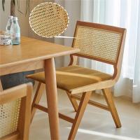 China Solid Wood and Rattan Dining Arm Chair Modern Design for Commercial Furniture for sale