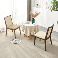 China Nature Modern Wood Dining Arm Chair with Rattan in Popular Colors for sale