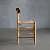 China Solid Wood Low Round Back Dining Chair Rattan Chair with Modern and Traditional Design Concept for sale