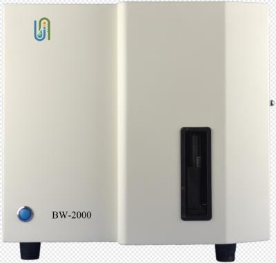 China BW-2000 Urine Sediment Analyzer Urine Test,Chemistry AnalyzerT≤30 samples/hour, for sale