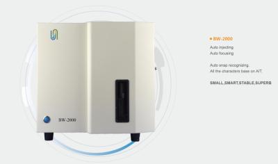 China BIOWAY BW-2000 Urine Sediment Analyzer  Urine Test,Clinical Chemistry Analyzer,30 samples/hour for sale