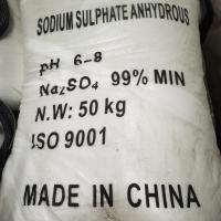 China Sodium Sulphate Anhydrous 99% SSA Industrial Grade - 1500 Mesh, 830°C Melting Point Chemical Compound for sale