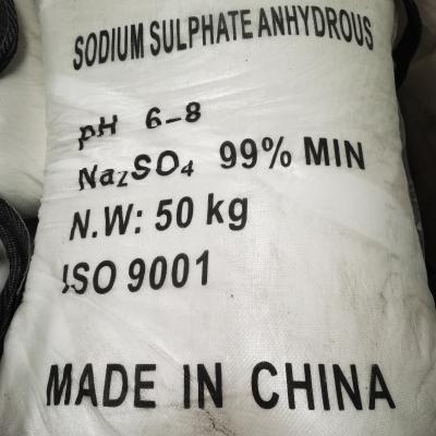 China Sodium Sulphate Anhydrous 99% SSA Industrial Grade - 1500 Mesh, 830°C Melting Point Chemical Compound for sale
