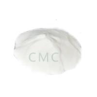 China Sodium Carboxymethyl Cellulose CMC CAS 9004-32-4 | 68% Purity, 33 mPa·S Viscosity for Textile & Detergent Applications for sale