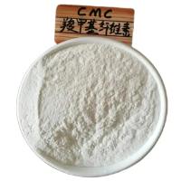 China CMC Sodium Carboxymethyl Cellulose Powder CAS 9000-11-7 for Soap and Detergent Preparation for sale
