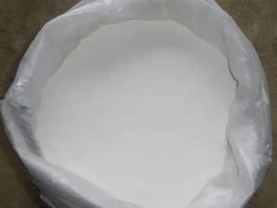 China Sodium Sulfate Anhydrous Na2SO4 CAS 7757-82-6 Molecular Weight 142.04 Gmol Industrial Grade for sale