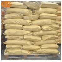 China Sodium Carboxymethyl Cellulose CMC Detergent & Oil Drilling Grade - 1000-1500 mpa.s Viscosity, 99.5% Purity for sale