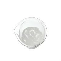 China Industrial Grade SLES 70% Sodium LaurylEther Sulfate with 200-400 MPa.s Viscosity for Personal Care and Industrial Cleaning for sale