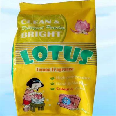 China OED Anti-Bacterial Washing Detergent Powder 15% Active Substance Lavender Scent for sale