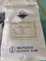 China Potassium Monopersulfate Compound CAS 70693-62-8 | 4.50% Active Oxygen | 256 g/L Solubility Water Treatment Disinfectant for sale