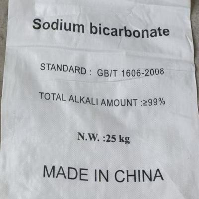 China Low Chlorine Sodium Bicarbonate Industrial Grade 99.0-100% Purity with 0.4% Max Chloride Content CAS 144-55-8 for sale