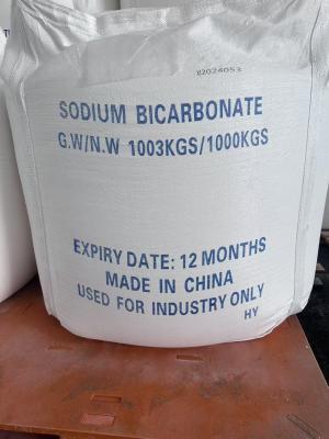China HPMC Construction Chemical 50,000-200,000 Viscosity Hydroxypropyl Methylcellulose 25kg Bag for sale