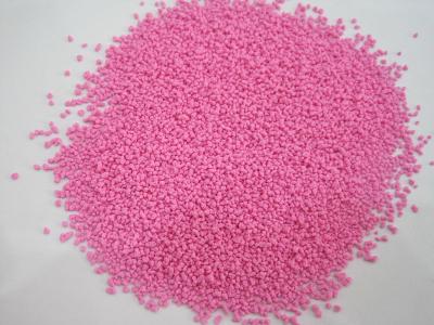 China Colorful Sodium Sulfate Speckles for Detergent Powder - 25kg Bags, 0.45-1.43mm Particle Size, 8.0-12.0 PH Value for sale