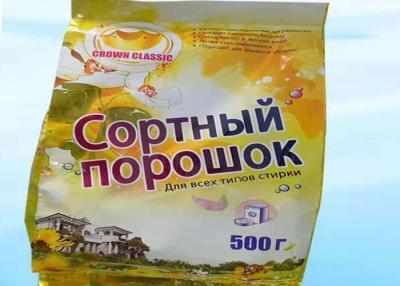 China Laundry Detergent Powder 700g with 420g/ml Density - Strong Stain Removal for Machine & Hand Wash for sale