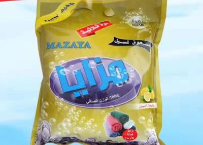 China Biological Washing Detergent Powder 700g Non-Harmful Skin Protect Fabrics Strong Stain Removal for sale