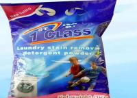 China Color Guard Enzyme Free Washing Powder 700g 12 Bags Strong Stain Removal Lemon Scent for sale